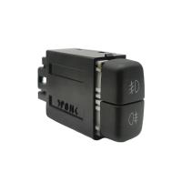 China Front and Rear Anti-fog Light Switch Compatible for Mitsubishi Pajero  Montero MR190953 8614A135 for sale