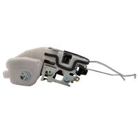 China Mitsubishi Pajero Montero Door Lock Actuator Motor Motor Door Control Execution Part Latch for sale