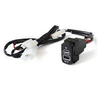 China PD QC3.0 Dual Fast Charge Car Charger for Mitsubishi Pajero Lancer ASX Outlander Original Socket No Drill Install for sale