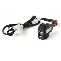 China PD QC3.0 Dual Fast Charge Car Charger for Mitsubishi Pajero Lancer ASX Outlander Original Socket No Drill Install for sale