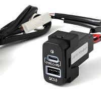 China PD QC3.0 Dual Fast Charge Car Charger for Mitsubishi Pajero Lancer ASX Outlander Original Socket No Drill Install for sale