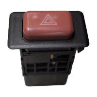 China Genuine OEM MB652291 Hazard Warning Light Switch for Mitsubishi Pajero 2 (2nd Generation) - Factory Quality Double Flash Switch for sale