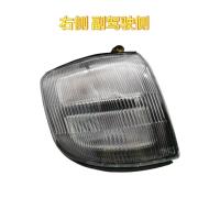 China Premium KL Brand Front Turn Signal Light Replacement 12V Mitsubishi Pajero V31 V33 V43 New Indicator Lamp for sale