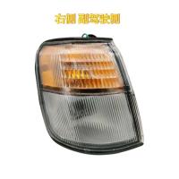 China Premium KL Brand Front Turn Signal Light Replacement 12V Mitsubishi Pajero V31 V33 V43 New Indicator Lamp for sale
