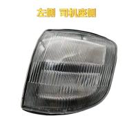 China New KL High Quality 12V Wear-Resistant Front Turn Signal for Mitsubishi V31 V33 V43 Cars with 1 Year Warranty for sale