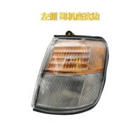 China KL New Mitsubishi PAJERO Front Turn Signal Cornering Lamp Wear-Resistant OE LMR124957 V31/V33/V43 Models High Quality 12W 1 Year for sale
