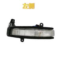 China ASX GA2W Car Rearview Mirror with Turn Signal Width Indicator Light New 8351A081 Rearview Mirror for Car for sale