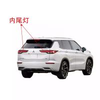China KL Mitsubishi Outlander 2023 Tail Light Lamp Halogen & Xenon 12V 25W OE 8330B418 New Inner Rear Taillight Assembly for sale