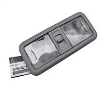 China Genuine MR962020HA Front Interior Dome Reading Light Assembly for Mitsubishi Pajero Montero IV V93 V95 V97 V98 - Grey Color for sale