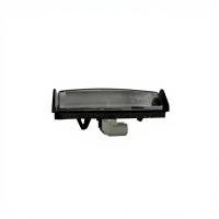 China 8341A149 License Plate Light Assembly for Mitsubishi Pajero Sport KH6W KS5W - OEM Quality Rear Number Plate Lamp for sale