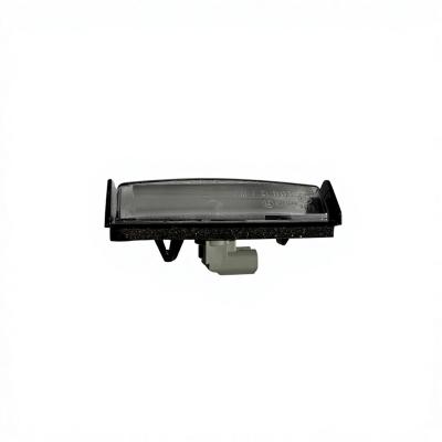 China 8341A149 License Plate Light Assembly for Mitsubishi Pajero Sport KH6W KS5W - OEM Quality Rear Number Plate Lamp for sale