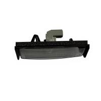 China 8341A149 License Plate Light Assembly for Mitsubishi Pajero Sport KH6W KS5W - OEM Quality Rear Number Plate Lamp for sale