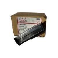 China 8341A149 License Plate Light Assembly for Mitsubishi Pajero Sport KH6W KS5W - OEM Quality Rear Number Plate Lamp for sale