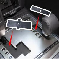 China Full Sets 8015A066/8015A065 New Gear Shift Lever Bush Gum-Elastic Mitsubishi Pajero V93/V87/V97/V80 KL Brand 1 Year for sale