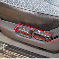 China Kl New MB792477 MB792474 Auto Part Seat Adjuster Handle for Mitsubishi Pajero Montero V31 V32 V33 1990-2000 for sale