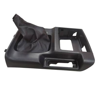 China Applicable to Mitsubishi Pajero Montero Shogun MT Manual Gear Shift Lever Trim Gearbox Control Panel Plastic Plate MR580479XA for sale