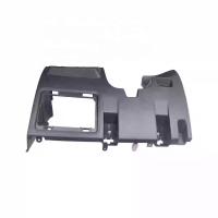 China Mitsubishi Pajero V93V97 dashboard left switch decorative panel cover Fuse box access door cover 8002C452XA for sale
