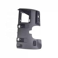 China Mitsubishi Pajero V93V97 dashboard left switch decorative panel cover Fuse box access door cover 8002C452XA for sale