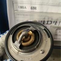 China New Thermostat Housing for Mitsubishi Eclipse Cross 4B40 Engine Model 1305A698 for sale