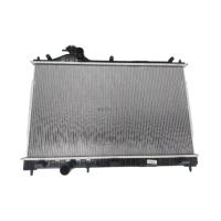China High Quality MITSUBISHI KL Engine Water Tank Radiator Cooler 21410W400P Aluminum Alloy New Condition Wear-Resistant Cooling Mesh for sale