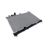 China High Quality MITSUBISHI KL Engine Water Tank Radiator Cooler 21410W400P Aluminum Alloy New Condition Wear-Resistant Cooling Mesh for sale