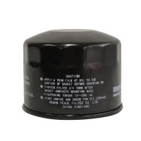 China MITSUBISH Original Factory Auto Parts Great Wall Haval Fengjun H3 H5 H6 Universal Vehicle Oil Filter New Car Accessories for sale