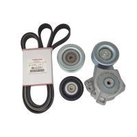 China Genuine Alternator Belt Tensioner Pulley Transition Kits for Mitsubishi Pajero Montero Shogun V73V77V93V97 Engine Parts for sale