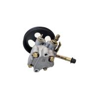 China High Quality Auto Power Steering Pump Hydraulic Source Pump for Enhanced Performance Mitsubishi for sale