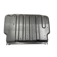 China Mitsubishi Pajero Montero Car Engine Room Under Cover SKID Splash Shield Body Part Fitment for V93V97  MR437668 for sale