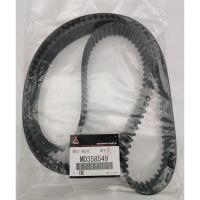 China Mitsubishi Pajero Montero V87V95V97 Engine Timing Belt Toothed Belt Kit 201 Tooth Tensioner Tensioner MD358549 for sale