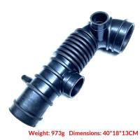 China MR968839 MN135900 R404740 1505A118  Pajero V73W V63W Engine Air Intake Hose Air Intake Rubber Hose for sale