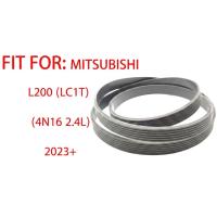 China 6PK1470 Serpentine Belt Multi Wedge Drive Belt for Mitsubishi L200 LC1T 4N16 2.4L 2023+ OE 11720A440P for sale