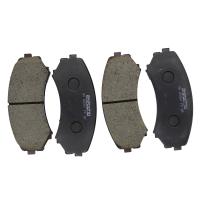 China Advanced Less Metal Front Brake Pads for MITSUBISH Pajero MZ690557 New Condition Original Quality Wholesale Price for sale