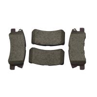 China New Rear Wheel Brake Pad Set MZ690574 MZ690183 for Mitsubishi Pajero Montero Shogun Outlander RVR for sale