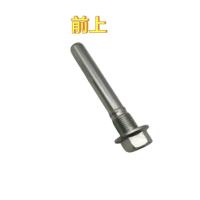 China MR407085 Automotive Brake Accessories New Front and Rear Brake Calipers with MR407084 Cylinder Screw Pins for sale