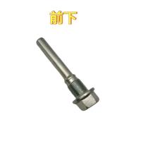 China MR407085 Automotive Brake Accessories New Front and Rear Brake Calipers with MR407084 Cylinder Screw Pins for sale