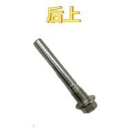 China MR407085 Automotive Brake Accessories New Front and Rear Brake Calipers with MR407084 Cylinder Screw Pins for sale