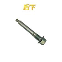 China MR407085 Automotive Brake Accessories New Front and Rear Brake Calipers with MR407084 Cylinder Screw Pins for sale