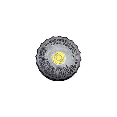 China Mitsubishi Outlander RVR New Brake Hydraulic Oil Bottle Lid Brake Fluid Filling Port Cover 4625A380 4625A166 for sale