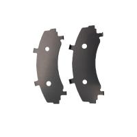 China Mitsubishi Pajero V73 V93 V83 V87 Front Brake Pad Silencer Pad Gasket Steel Muffler Card MR510540 for sale