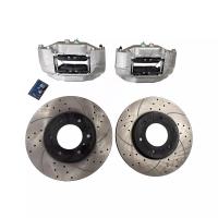China Mitsubishi Pajero V73V75V77V93V95V83V87 Front Wheel Brake Disc Brake Caliper Upgrade Modification Kit Four-piston Version for sale