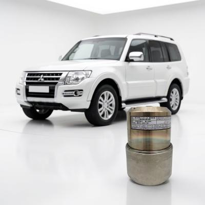 China Suitable for Mitsubishi Pajero Montero V73V77V93V97 Brake Vacuum Booster Pump air Pump Pressure Accumulator tank 4630A012 for sale