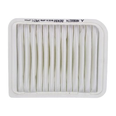 China Factory Wholesale MR968274 Auto Car Engine Air Filter New Condition Hot Sale for Mitsubishi Outlander & for Citroen C4 for sale