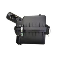 China New KL Brand Mitsubishi Automotive Engine System Components Air Filter Power Intake Housing Assembly 1500A723 Black High Quality for sale