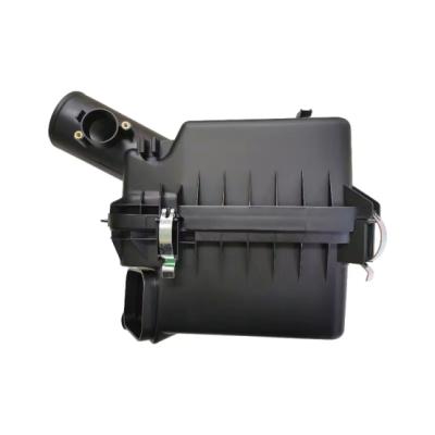 China New KL Brand Mitsubishi Automotive Engine System Components Air Filter Power Intake Housing Assembly 1500A723 Black High Quality for sale