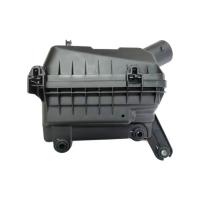 China New KL Brand Mitsubishi Automotive Engine System Components Air Filter Power Intake Housing Assembly 1500A723 Black High Quality for sale