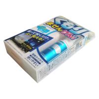 China Long-Lasting and Bright Auto Parts New Defogger and Anti-Fog Spray for Car's inside Front Windshield for sale
