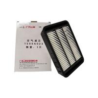 China Original Quality New Car Air Cleaner Element Filter Engine Air Intake Filter Element for Mitsubishi Outlander ASX 1500A023 for sale