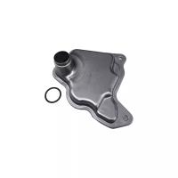 China Premium Automatic Transmission CVT Built-in Filter Element for Mitsubishi Eclipse Cross OE 2824A018 Auto Transmission Parts for sale