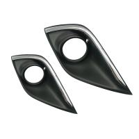 China 6400H593 6400H594 Mitsubishi Outlander Front Bumper Lampshade Fog Lamp Frame Plastic Mask Universal Fitment GAC Mitsubishi for sale